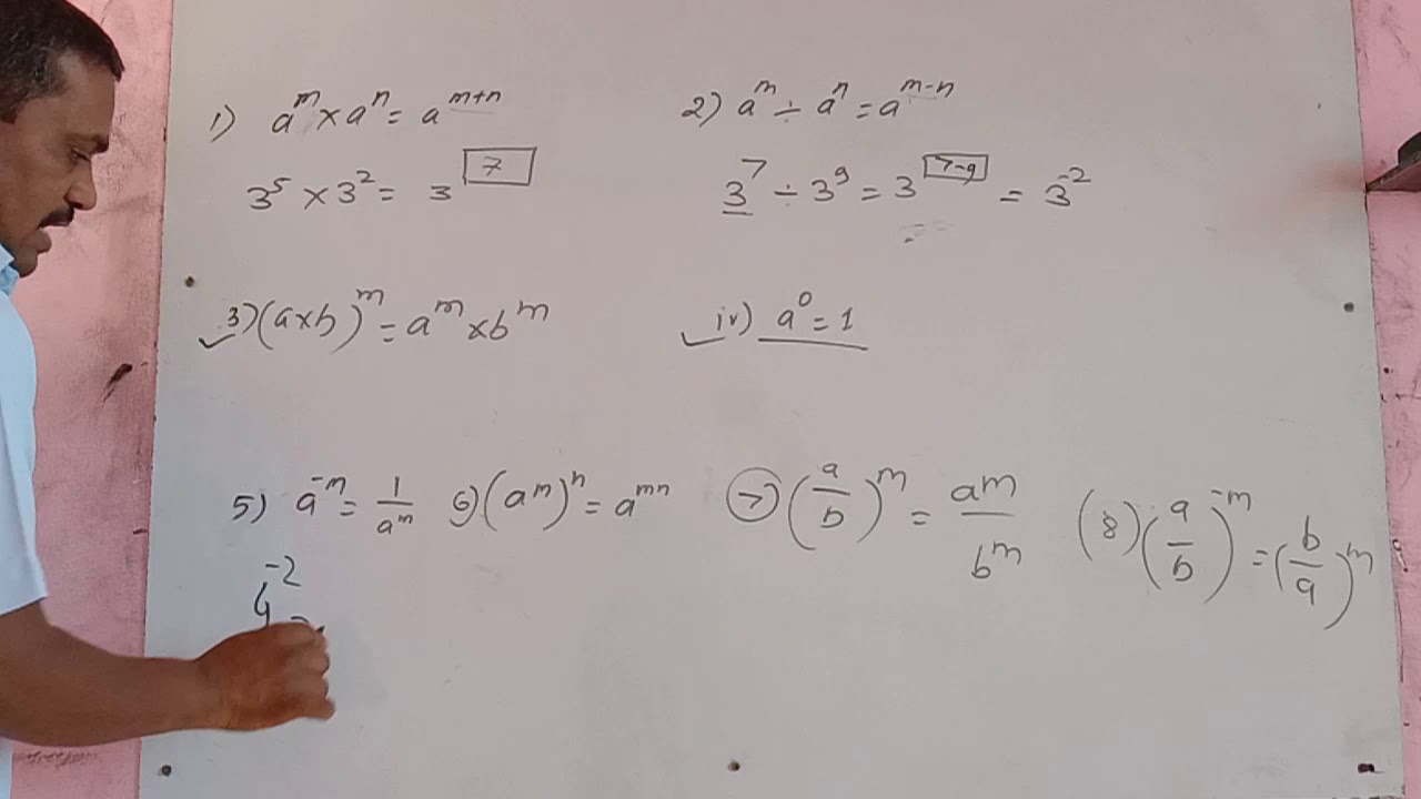 8th Indices And Cube Root YouTube 8th-indices-and-cube-root-youtube