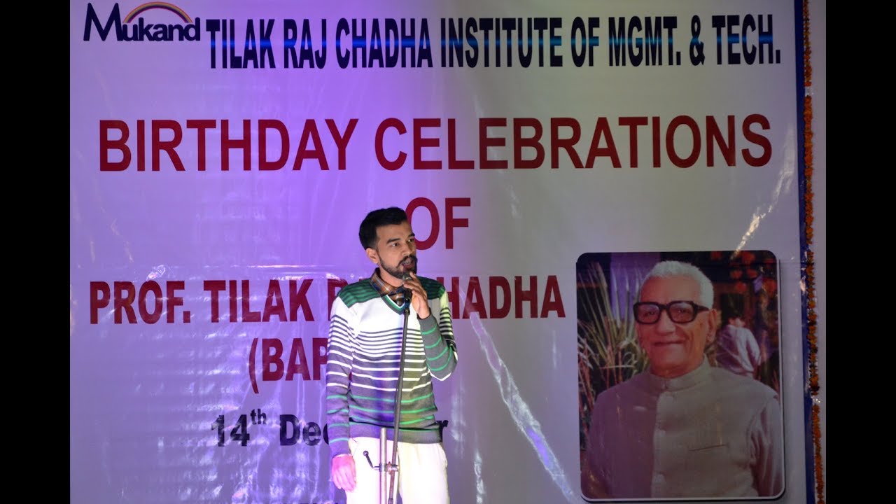 TIMT (tilak raj chadha birthday celebration) videos 2018 (part 4) - YouTube