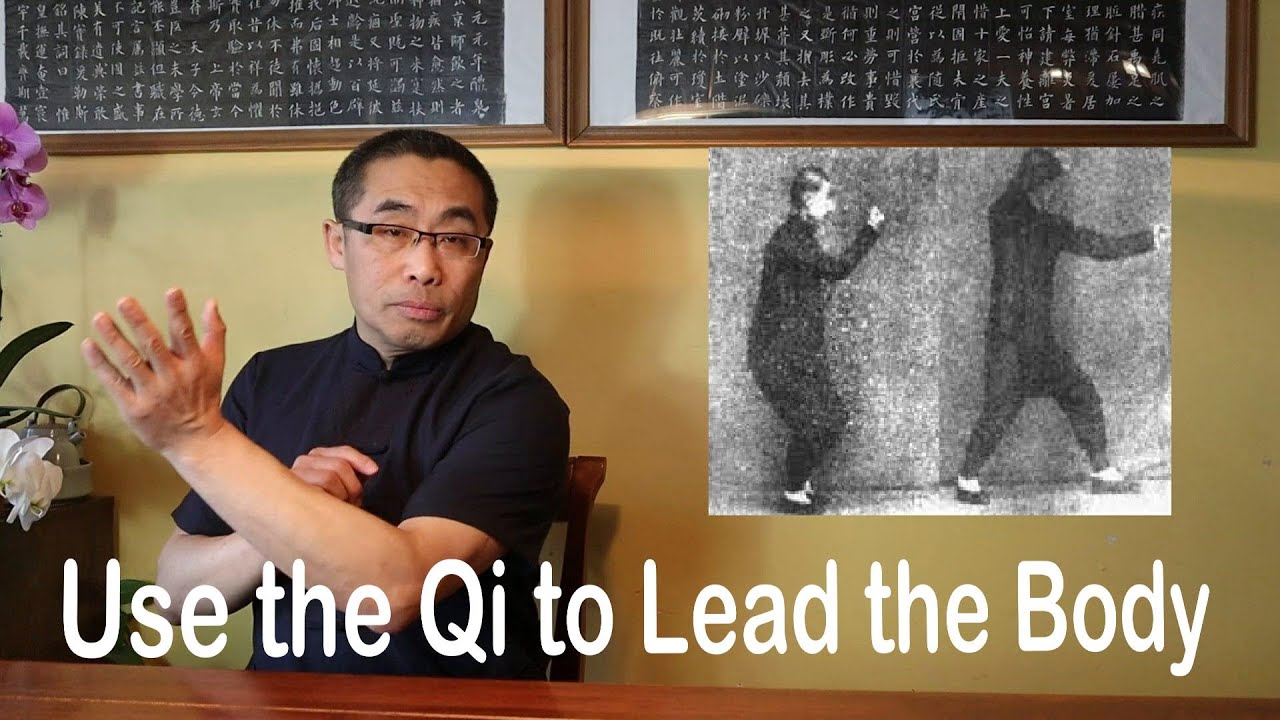 Internal Style Concepts (73): Qi Gan, Stage 2 - Yi Qi Dai Xing - 以气带形 ...
