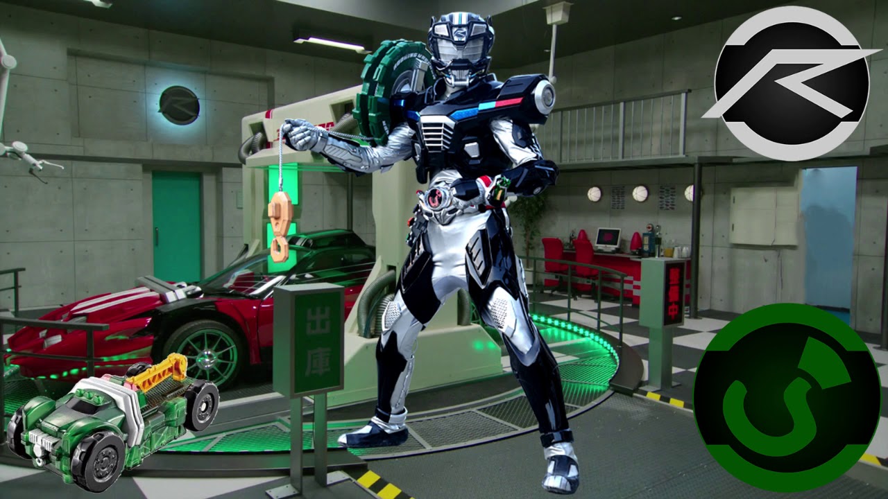 Kamen Rider Drive Type Wild Wrecker Henshin - YouTube