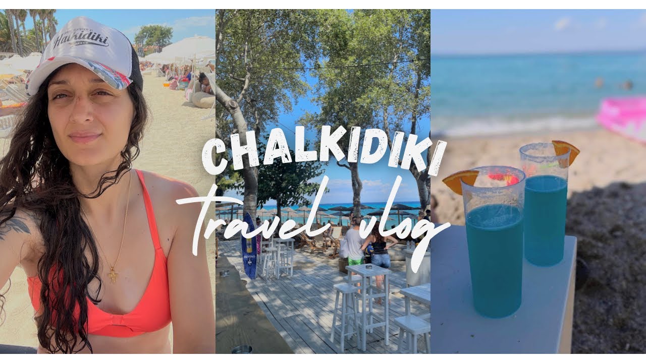 VLOG ΔΙΑΚΟΠΕΣ-GREECE ΠΕΥΚΟΧΩΡΙ ΧΑΛΚΙΔΙΚΗ - YouTube