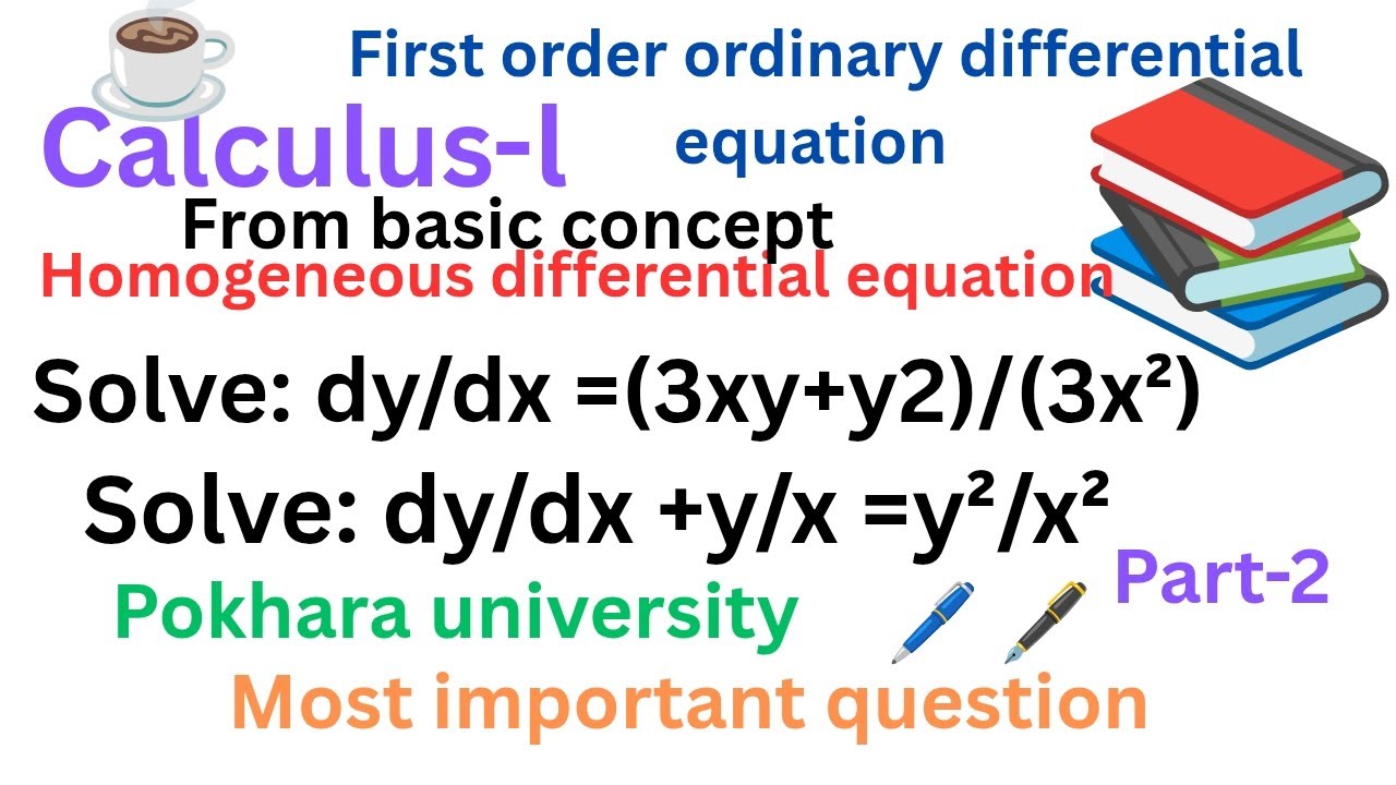 Calculus-l # part-2 first order ordinary differential equation # ...