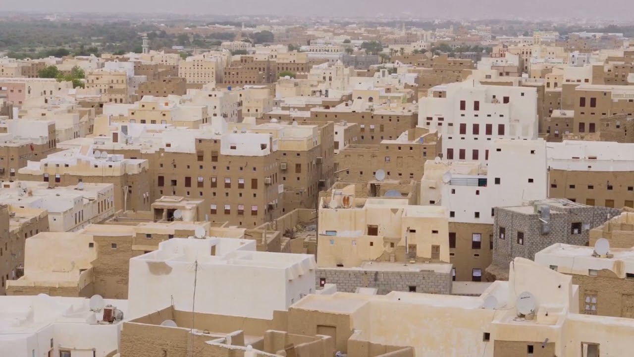 Cultura Y Tradiciones Del Yemen Yemen Wikipedia, La Enciclopedia