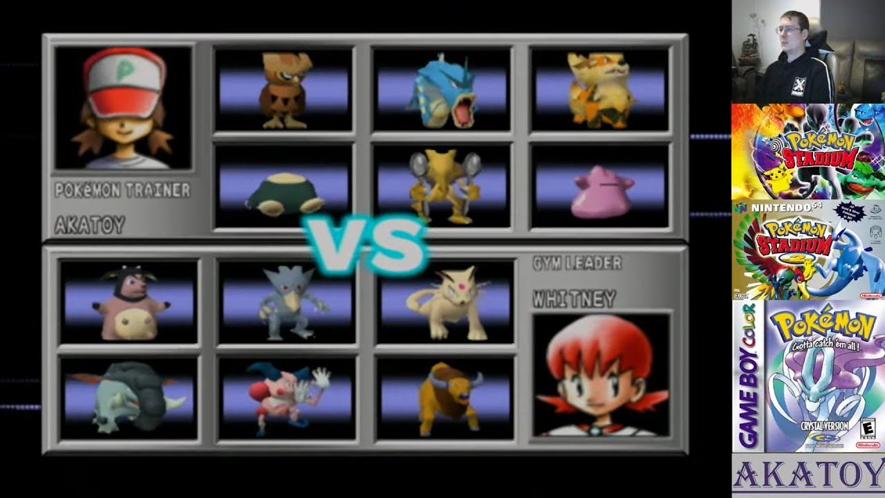 Gym Leader Castle: Goldenrod City's Gym Leader Whitney アカネ R-2 ...