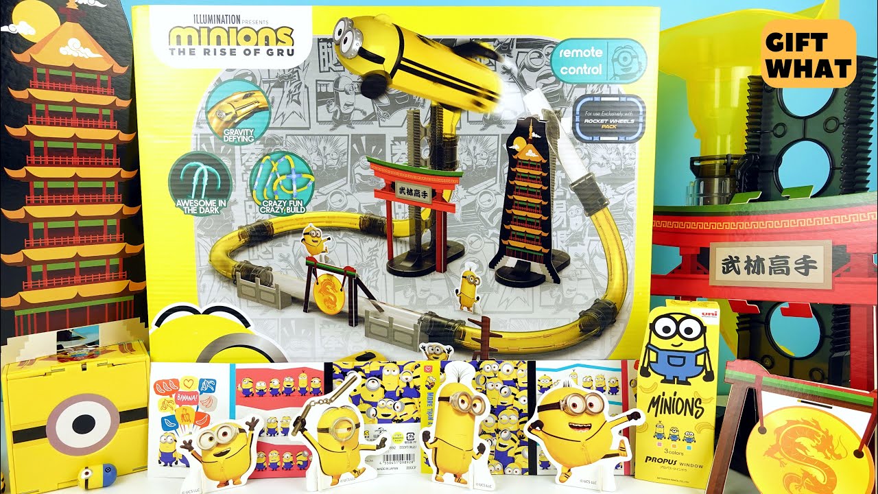 Minions Kung Fu Collection 【 GiftWhat 】 - YouTube