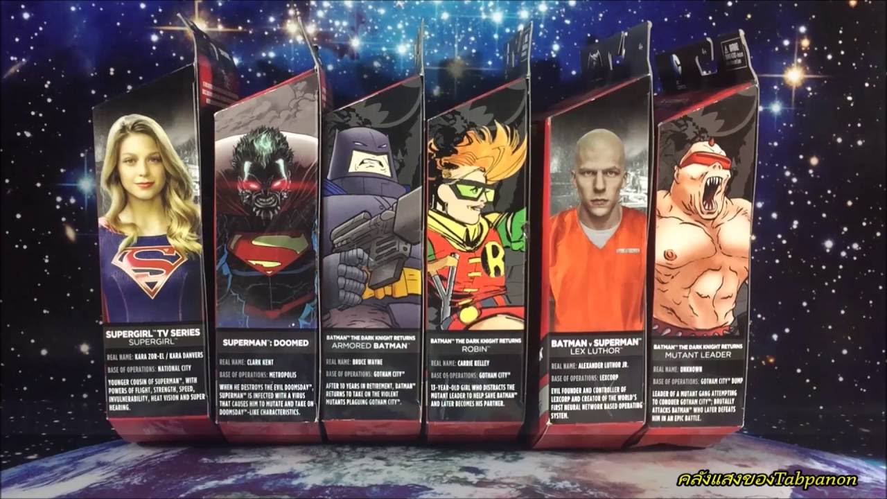 [Review] Mattel DCM - New 52 Doomsday Series - YouTube