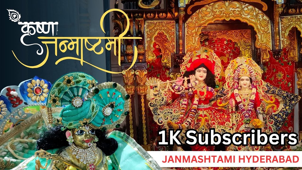 1K Special || Janmashtami Celebrations || Hyderabad - YouTube