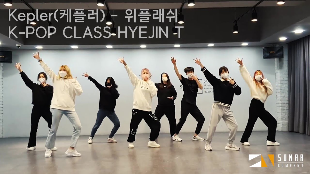 Kepler(케플러) - 위플래쉬 / K-POP CLASS HYEJIN T - YouTube