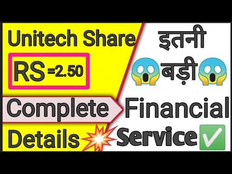 Unitech Share Latest News/Unitech Share Price Future/Unitech Stock ...