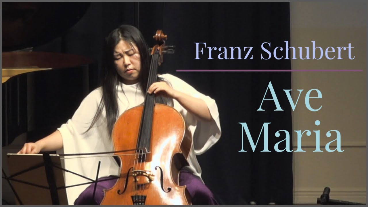 슈베르트 - 아베마리아 | F. Schubert - Ave Maria Cello & Piano - YouTube