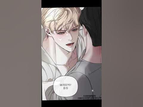 嗚嗚我愛你們😚♥️♥️♥️#Dearest#BL#3P - YouTube