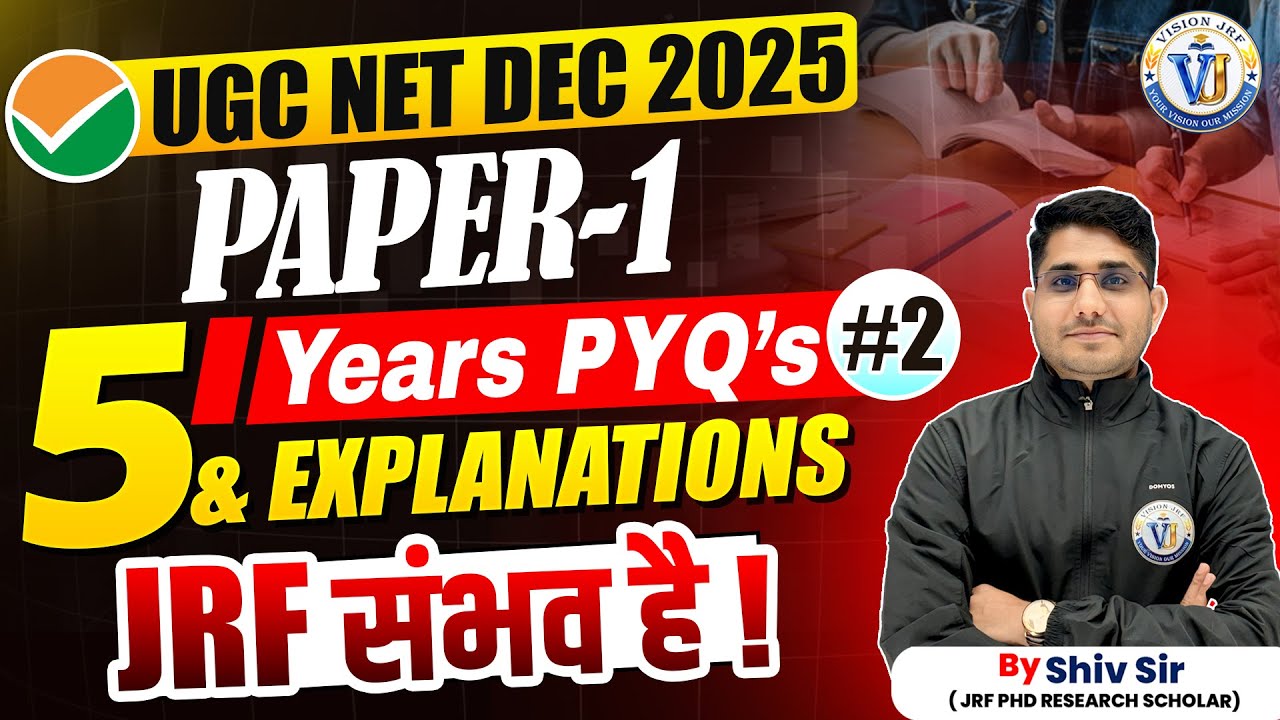 UGC NET 2025 Paper 1 | 5 Years PYQs with Explanations | JRF Possible ...