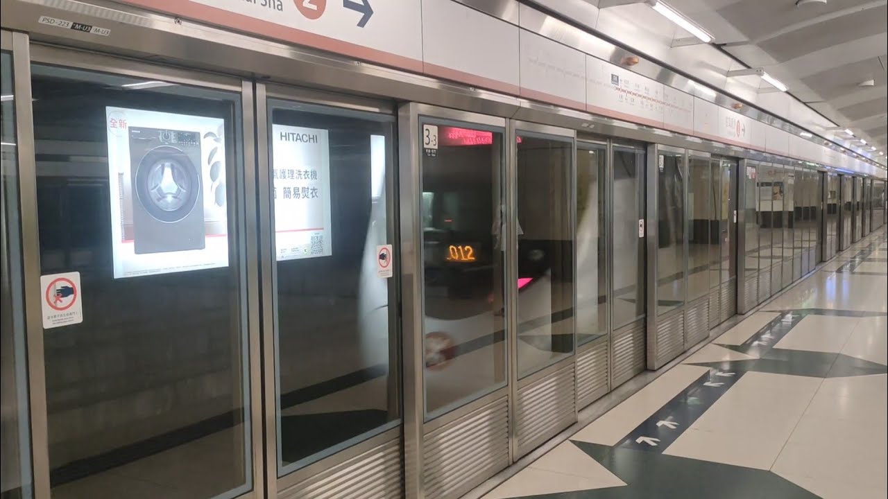 [香港 Hong Kong] MTR SP1900 D343/D344 ride from 柯士甸 Austin → 尖東 East Tsim ...