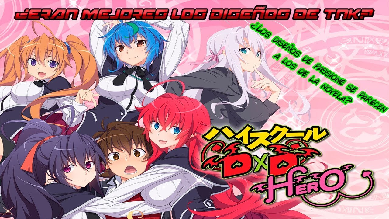 Anime High School DxD Hero ¿Los nuevos diseños similares a la novela ...