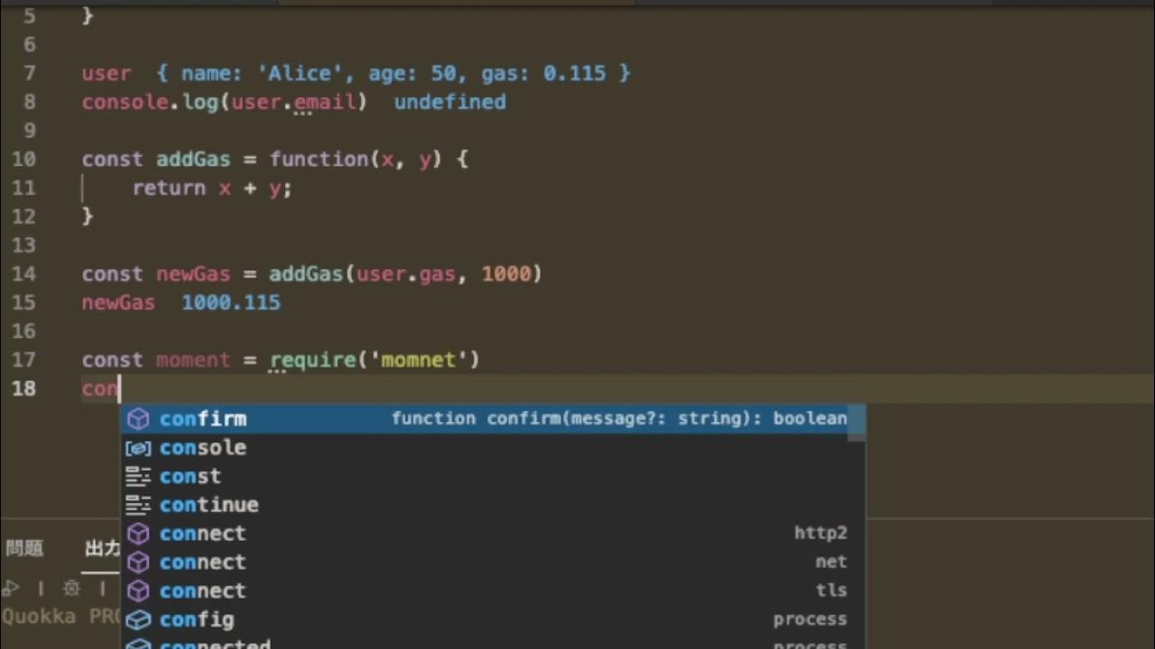 Package install at quokka.js - YouTube