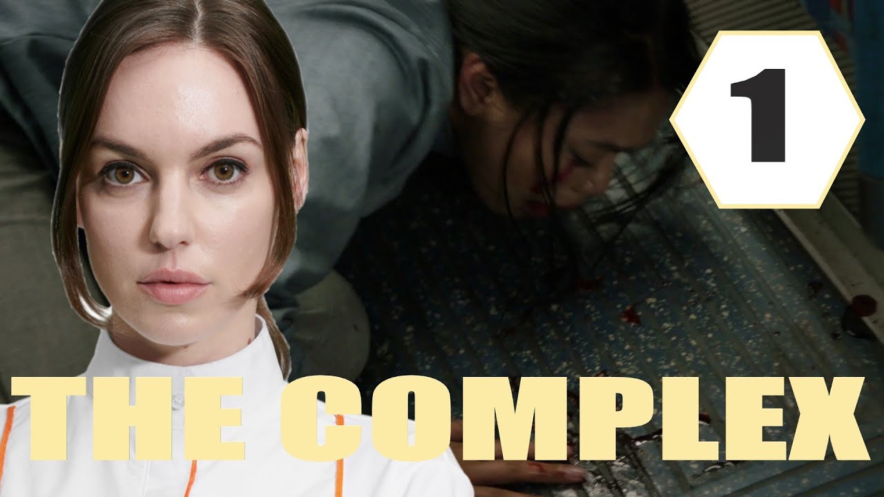 THE COMPLEX PART 1: THAT IS HOW YOU START A GAME! - YouTube