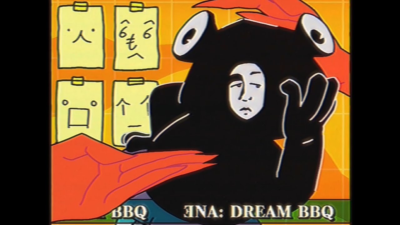 ENA: Dream BBQ / Froggy - YouTube