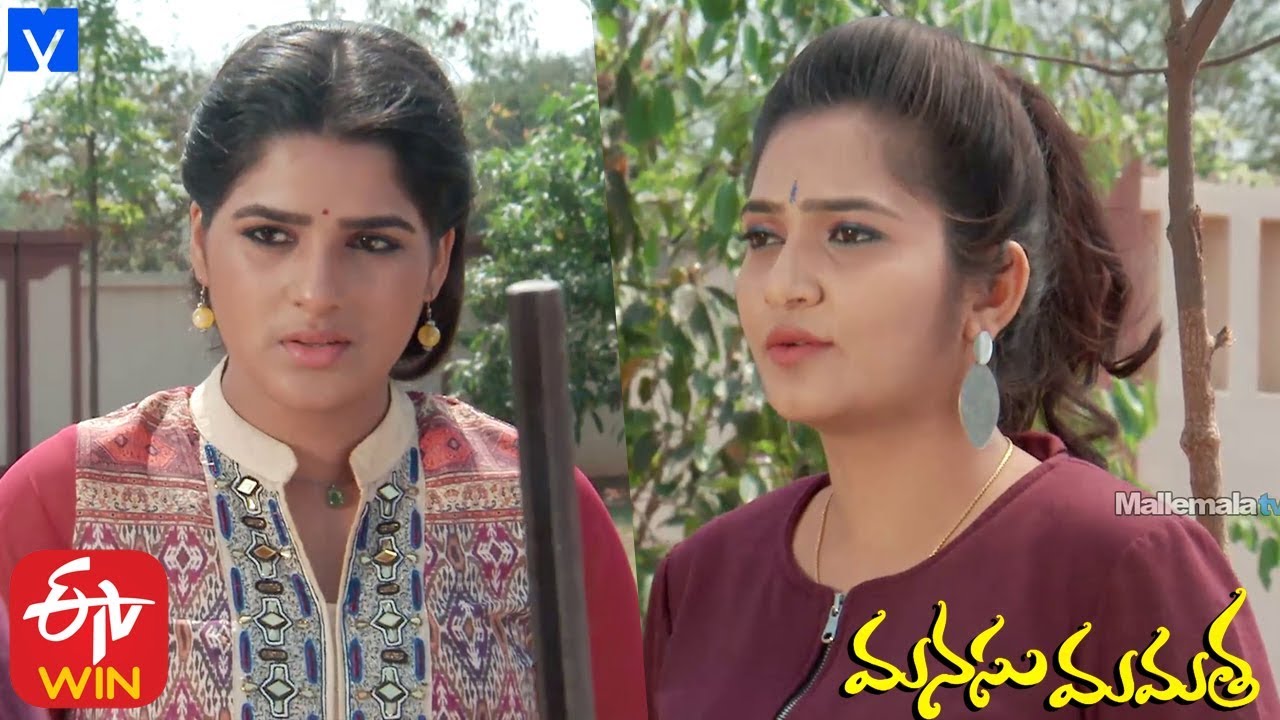 Manasu Mamata Serial Promo - 12th February 2020 - Manasu Mamata Telugu ...