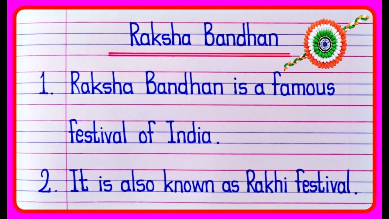 10 Lines Essay On Raksha Bandhan In English | Essay On Raksha Bandhan ...