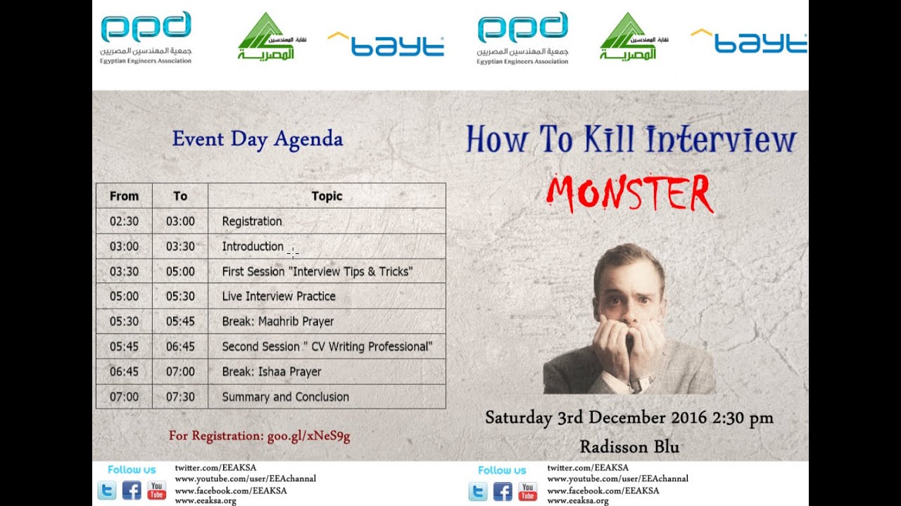 How to kill interview monster - YouTube