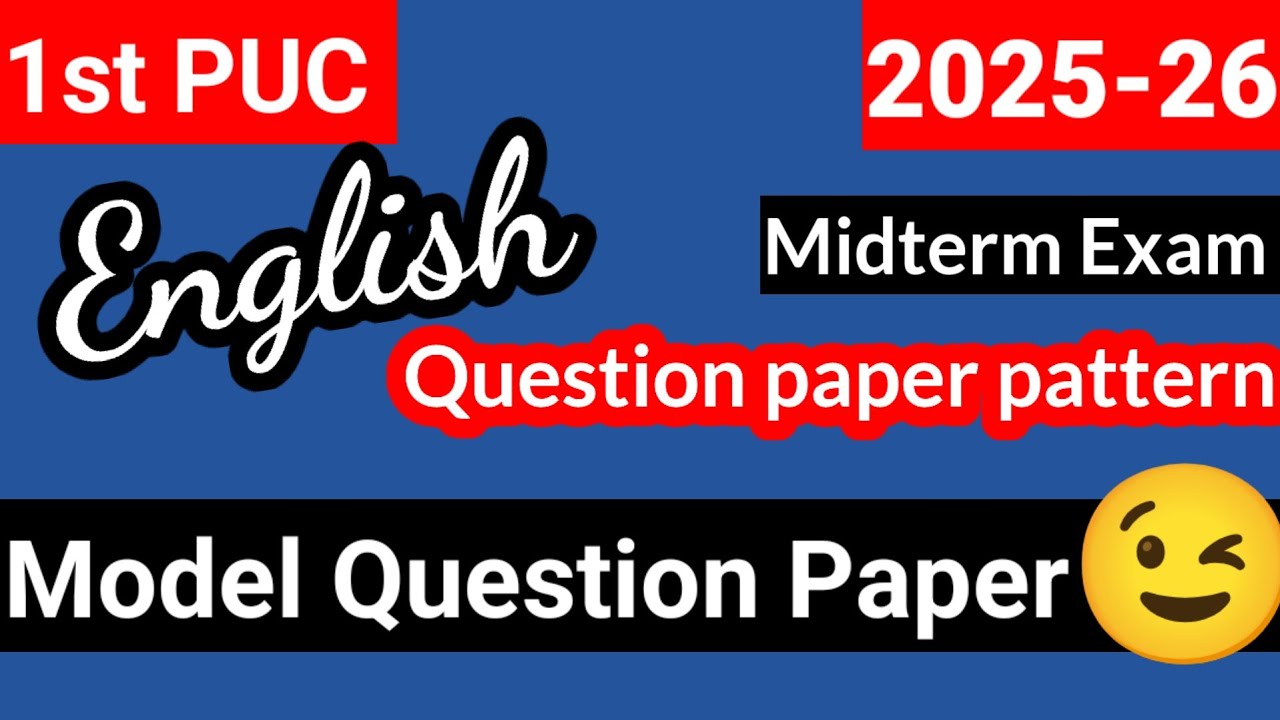 1st puc english model question paper for midterm exam 2025 karnataka ...