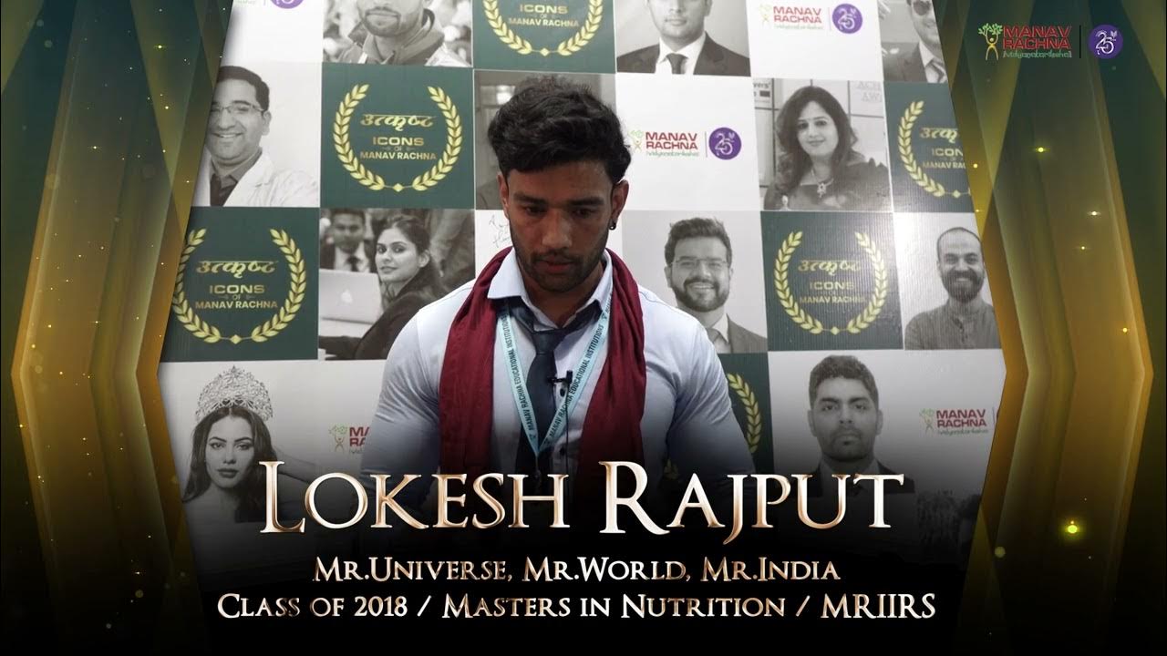 Icons of Manav Rachna : Lokesh Rajput - YouTube