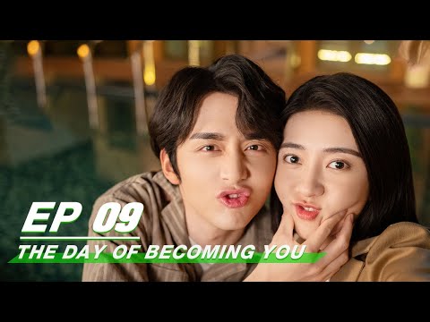 【FULL】The Day of Becoming You EP09 | 变成你的那一天 | Steven Zhang 张新成, Liang Jie 梁洁 | iQiyi