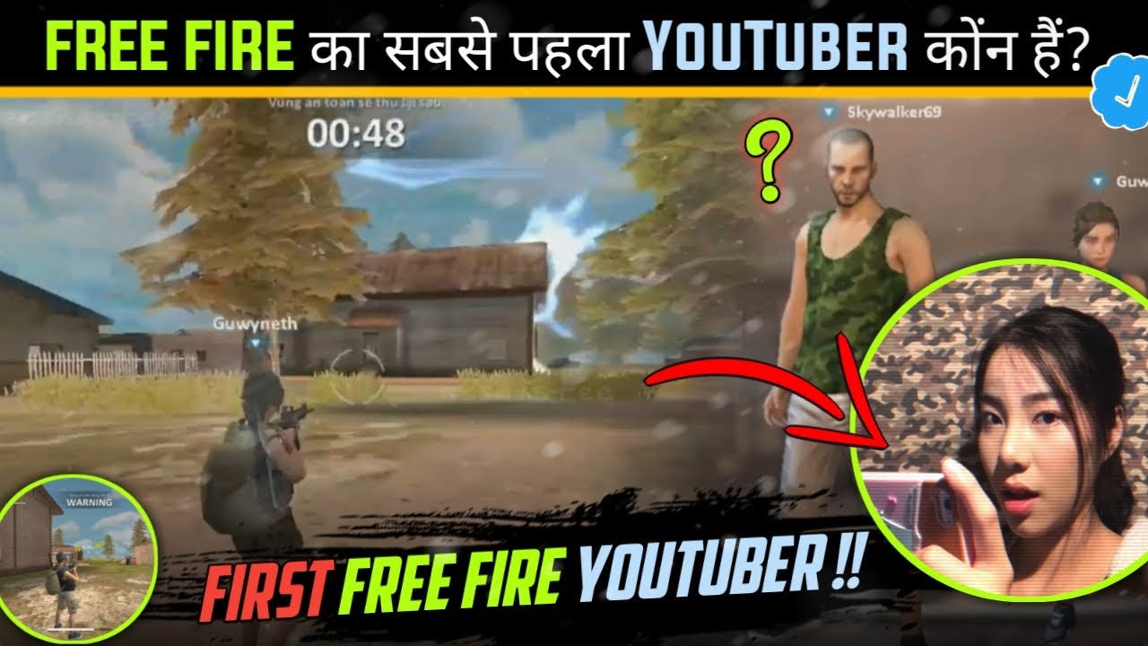 Who was FIRST YOUTUBER of FREE FIRE? - Oldest Free Fire YouTube Channel ...