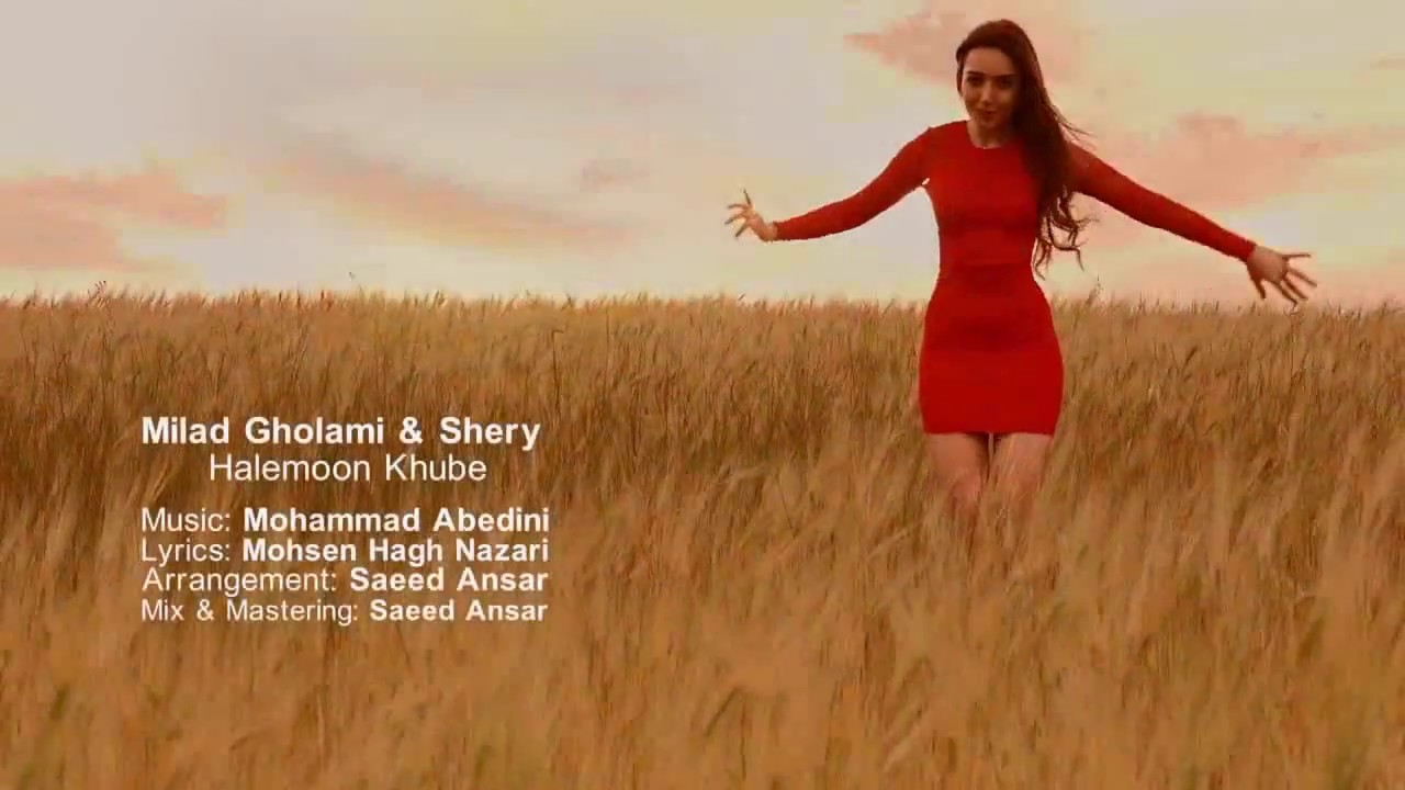 Shery M - Halemoon Khoobe ft. Milad gholami (Official Video) - YouTube