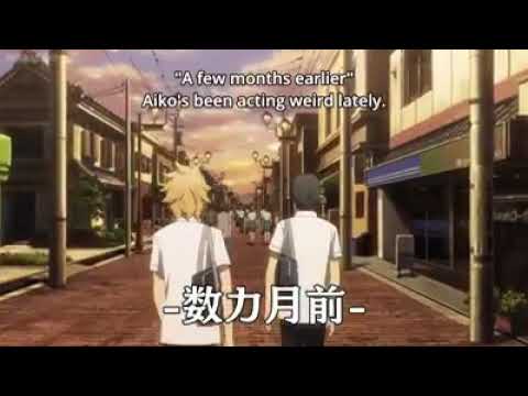 Gleipnir episode 12 - YouTube