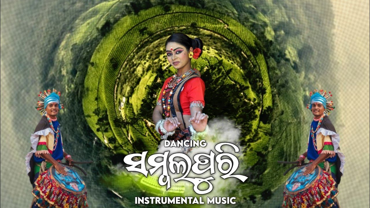 Best Melodical Sambalpuri Music Nonstop { The Rhythm Zone } - YouTube