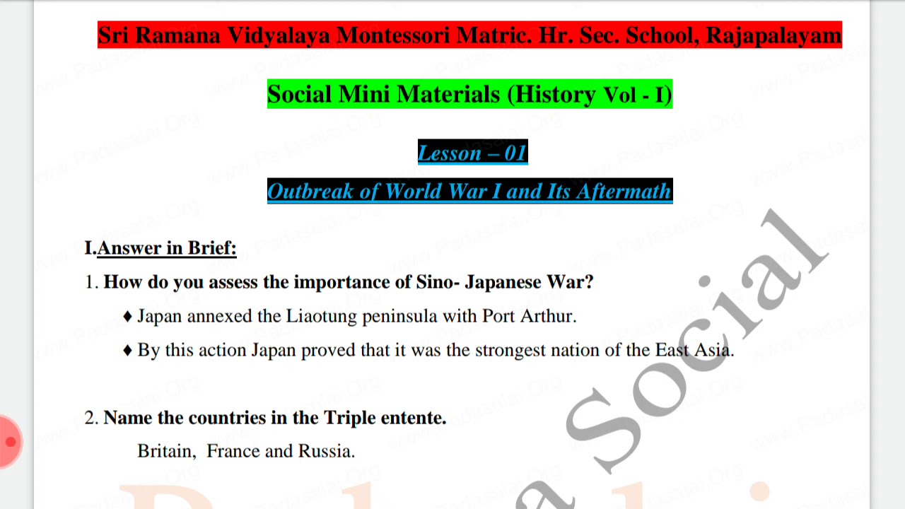 10th Social Science Full Study Material 2020 - YouTube