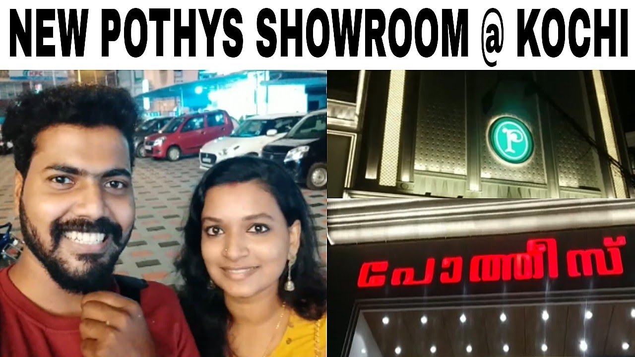 New Pothys Showroom At Kochi | Pothys At Kaloor | ഞങ്ങൾ അമ്മക്കും ...