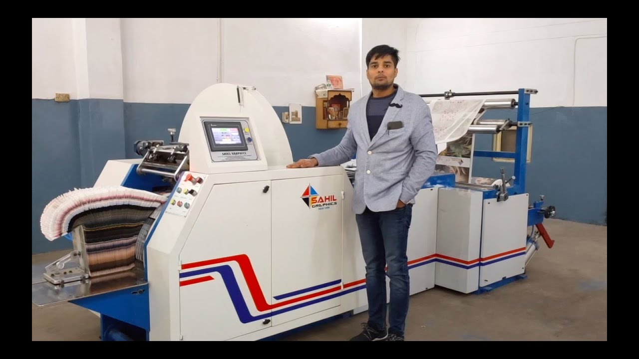 Fastest Paper Bag Making Machine | Servo Motor | 500 Bags per min ...