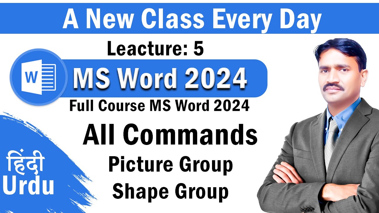 MS Word 2024 basic to advance full course | Lecture 5: Insert Tab ...