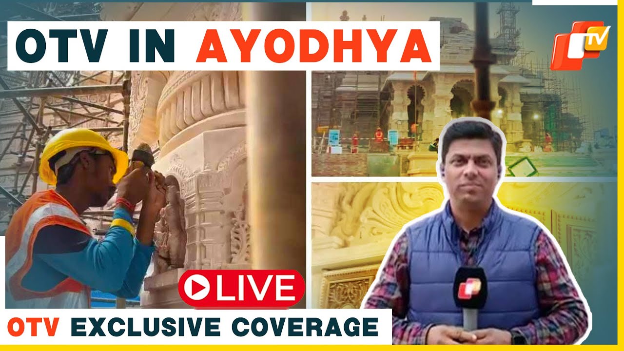 🔴OTV Exclusive| Chief Engineer Shares Details About Ayodhya Ram Temple ...
