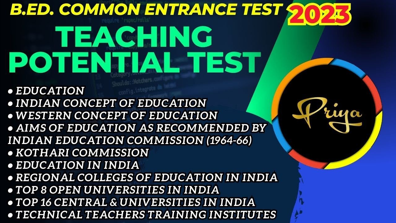Teaching Potential Test | B.Ed. Entrance Test 2023 |B.Ed. Common ...