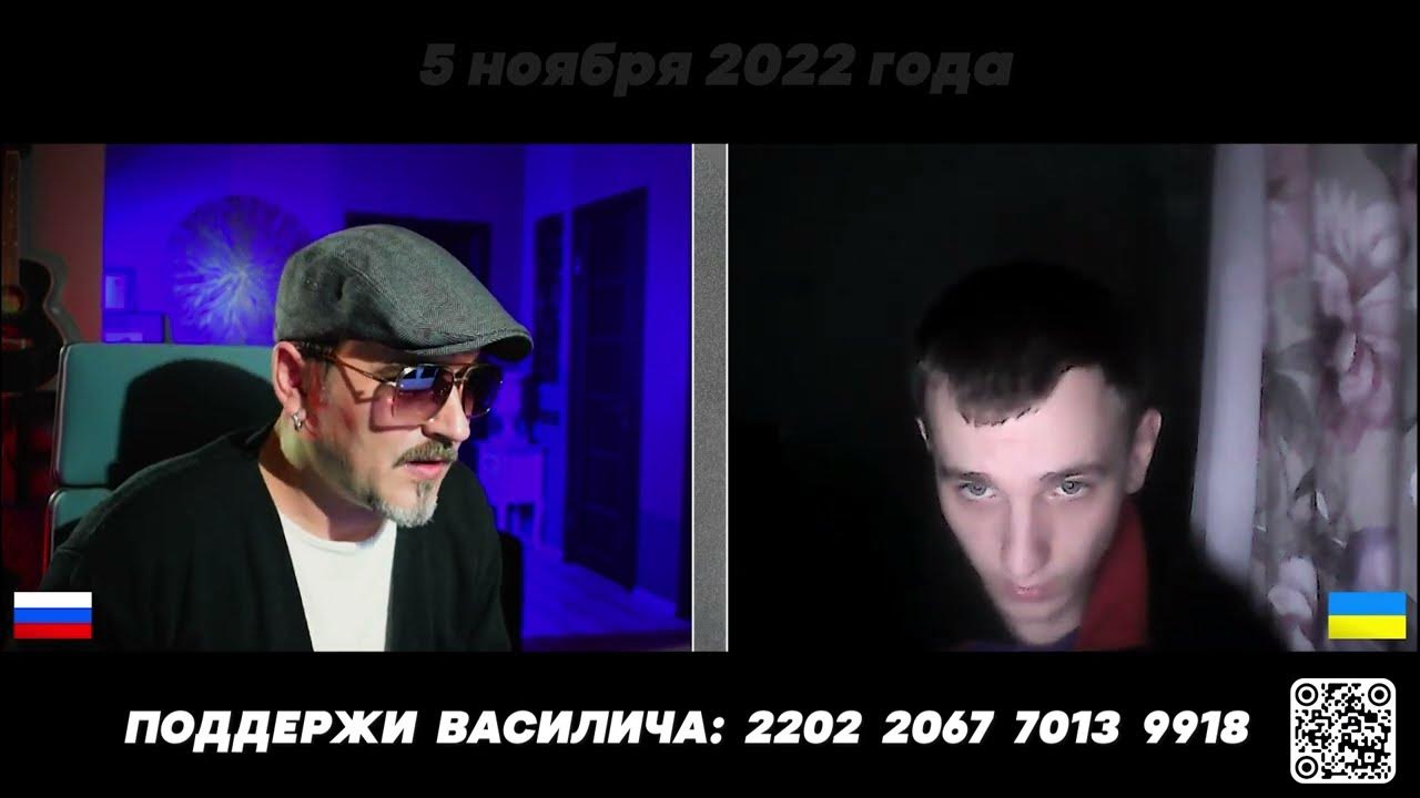 НИ РЫБА НИ МЯСО - YouTube