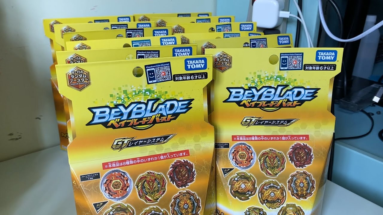 【hea仔開箱】B-158 爆旋陀螺擊爆戰魂GT Random Booster Vol.19 - YouTube