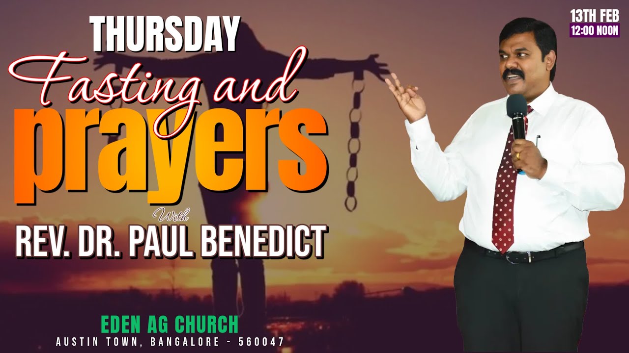 Thursday Fasting & Prayer || வியாழக்கிழமை உபவாச ஜெபம் || 13.02.2025 ...