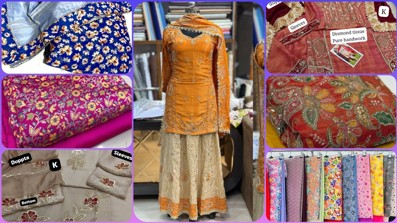 Lehenge sharare ਬਹੁਤ ready Hoge // ਕਿਸ cotton ਤੇ work ਕਰਵਾਇਆ - YouTube