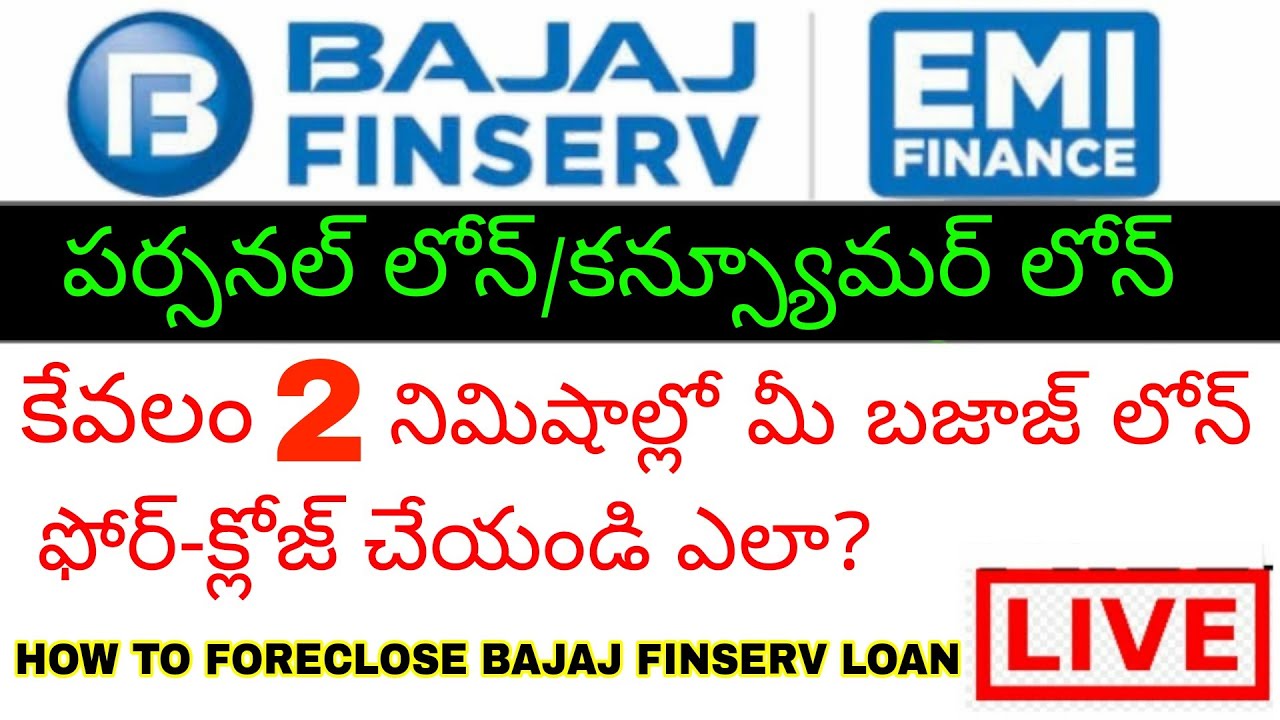 How To Foreclose Bajaj Finserv Loan Online How To Foreclose Bajaj how-to-foreclose-bajaj-finserv-loan-online-how-to-foreclose-bajaj