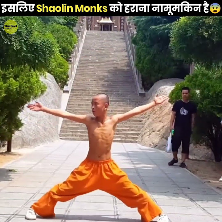 इसलिए Shaolin Monks को हराना नामुमकिन है 😰 Why No Can Defeat Shaolin
