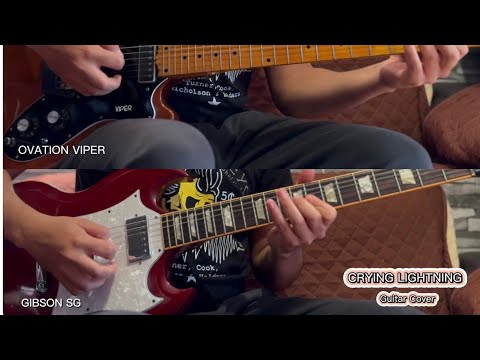 Crying Lightning - Arctic Monkeys ( Guitar Cover ) - YouTube
