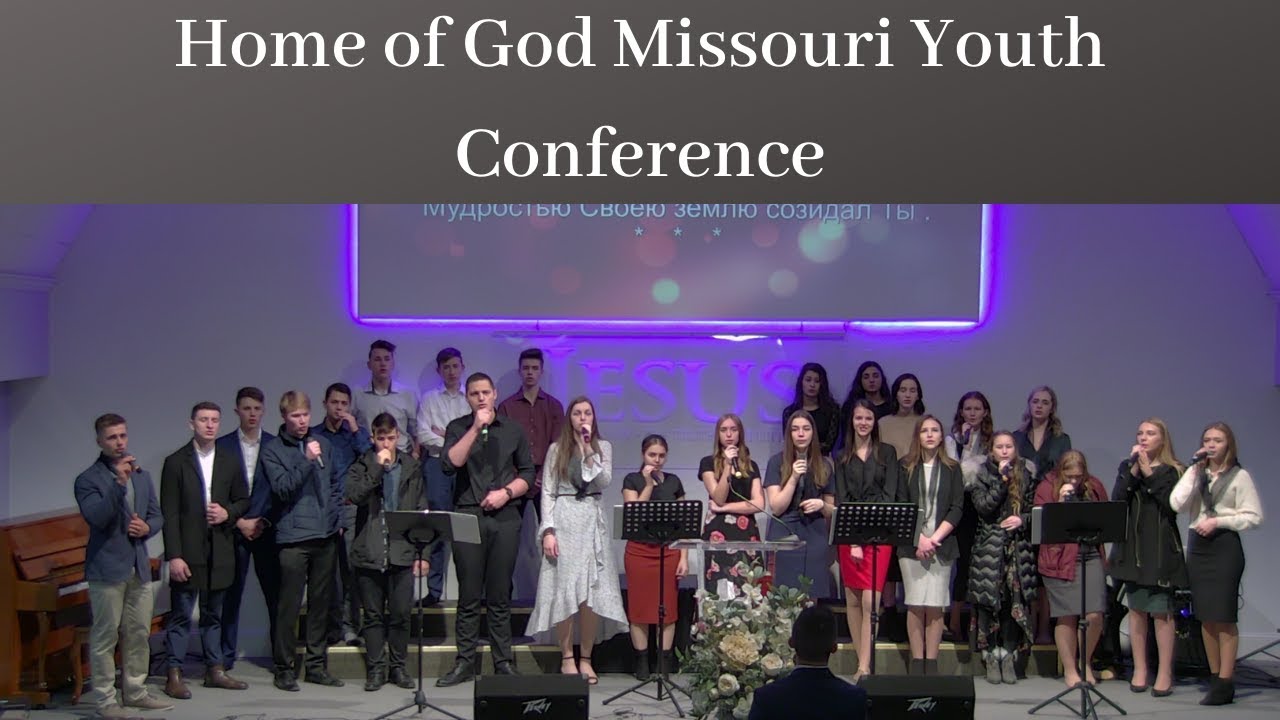 Missouri Youth Conference Live Stream 12/28/2019 - YouTube