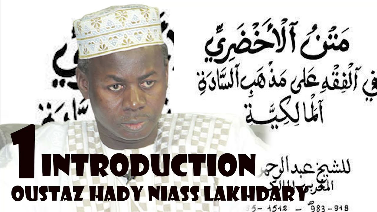 Oustaz Hady NIASS LAKHDARY INTRO - YouTube