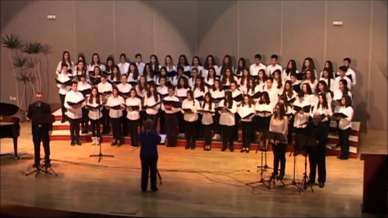 ΜΟΥΣΙΚΟ ΣΧΟΛΕΙΟ ΑΓΡΙΝΙΟΥ ΧΑΙΡΕΤΙΣΜΟΙ ΤΗΣ ΧΙΟΥ - YouTube