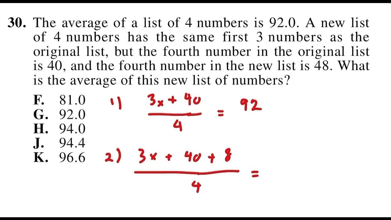 ACT Math Question of the Day: 30 - YouTube