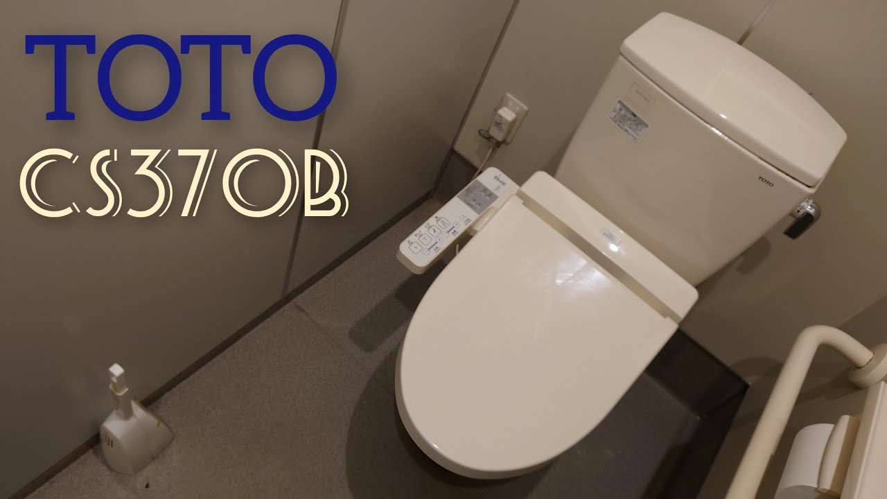 TOTO CS370B - YouTube