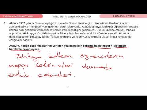 6.Sınıf Türkçe 1.Dönem 1.Yazılı
